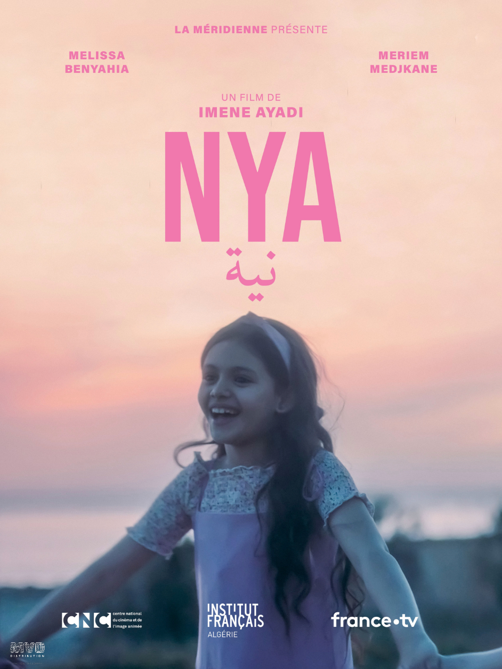 NYA - MAD Distribution Films