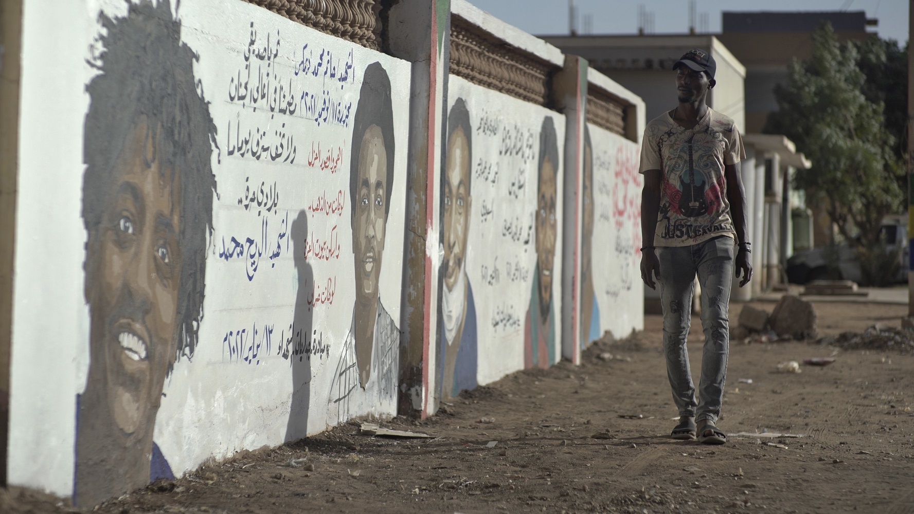 SUDAN, REMEMBER US - MAD Distribution Films